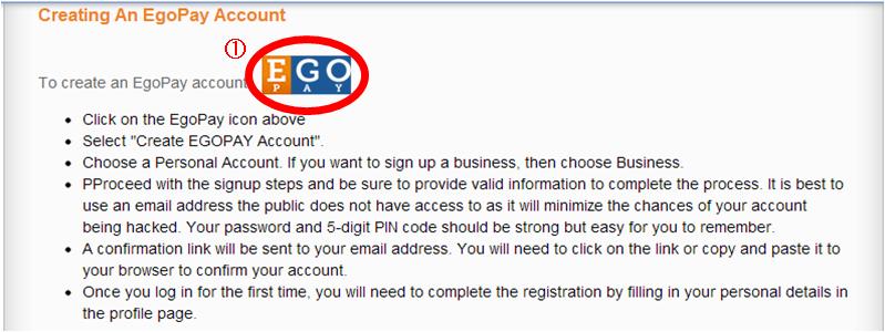 Egopayへの登録: 楽々簡単に誰でもお金持ちになる方法☆